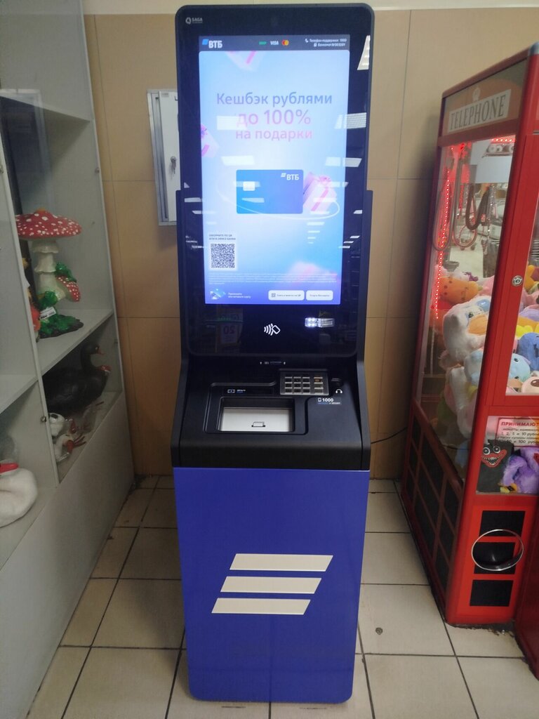 ATM'ler Bank VTB, Altayski krayı, foto