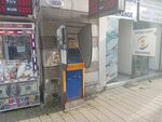Paybox (Petre Melikishvili Street No:8A), atm'ler  Batum'dan