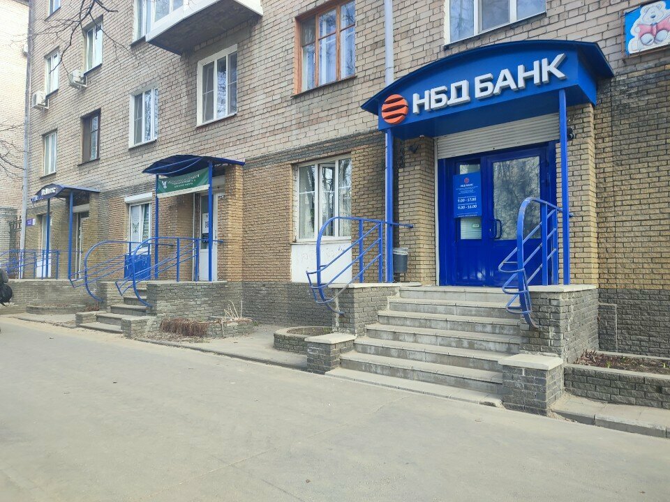 Banka NBD-bank, Nijni Novgorod, foto