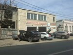 Диабостика (Atsquris Street No:8), otomobil servisi  Tiflis'ten