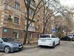 Rich Body Massage (Dostyk Avenue No:114), masaj salonları  Almatı'dan