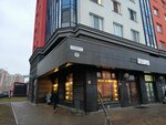 Пункт приема батареек (Kondratyevskiy Avenue No:68к4), geri dönüşüm maddeleri  Saint‑Petersburg'dan