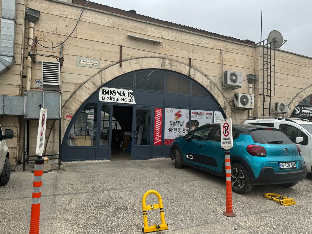 Yapı mağazası Öz Şah Teknik Hırdavat, Ankara, foto