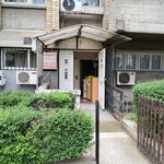 Beoplus Servis (Kneza Milosa Street No:83), gözlük tamiri  Belgrad'dan