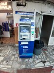 Vtb Bank (Michurina Street No:12), atm'ler  Novosibirsk'ten