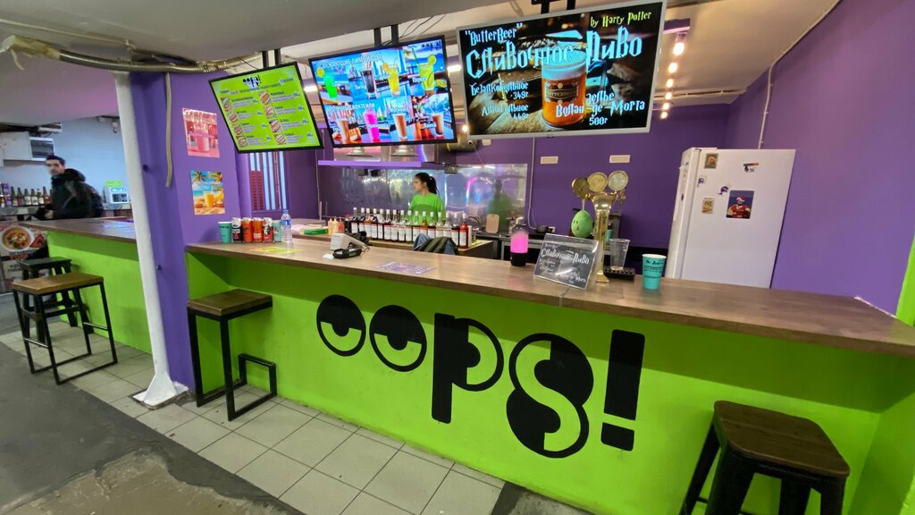 Bar OOps!, Saint‑Petersburg, foto