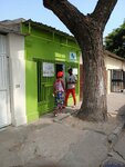 Plantiloge (Luanda, Rua Nicolau Gomes Spencer), tarım ürünleri firmaları  Loanda'dan