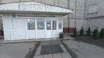 StankoServis-NN (Monastyrka Street No:21), torna işleri  Nijni Novgorod'dan