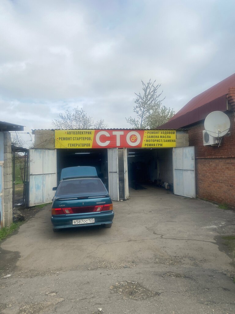Motor tamiri Автосервис, Krasnodar, foto