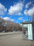 Больничный городок (Perm, Kosmonavtov Highway), toplu taşıma durağı  Perm'den