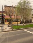Пекарня (Halabyan Street No:65), ekmek fırını  Erivan'dan