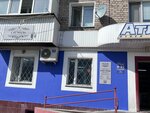 Ol’Style (Astana Street No:74), kuaförler  Petropavl'dan (Petropavlovsk'tan)