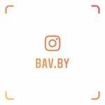 Bav.by (Varanianskaga Street No:52), yeni yerleşim alanlarındaki daireler  Minsk'ten