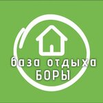 Боры (Archangel Region, Primorskiy munitsipalny okrug, baza otdykha Bory, 1), resort oteller, tesisler  Arhangelskaya oblastından
