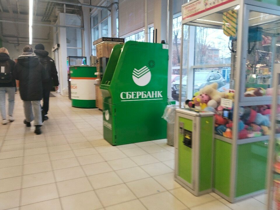 ATM'ler Sberbank, Vologda, foto