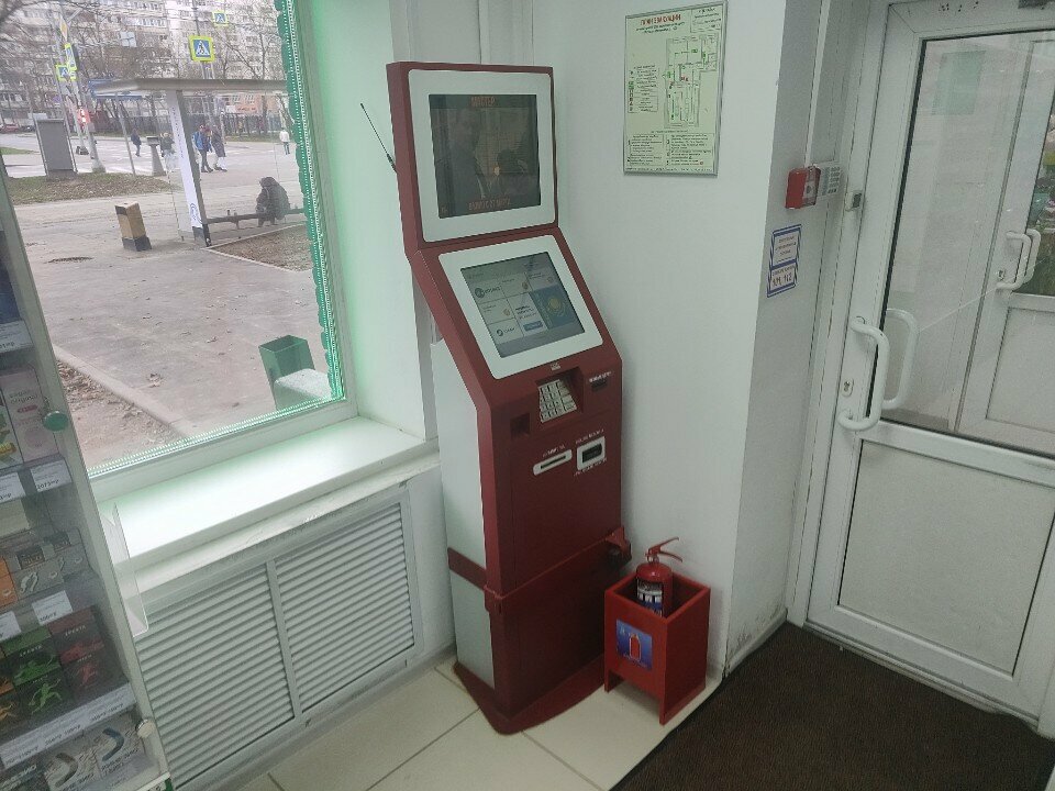 Ödeme terminali Elecsnet, Moskova, foto