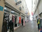 Robin (Novorossijskaya Street No:30), giyim mağazası  Krasnodar'dan