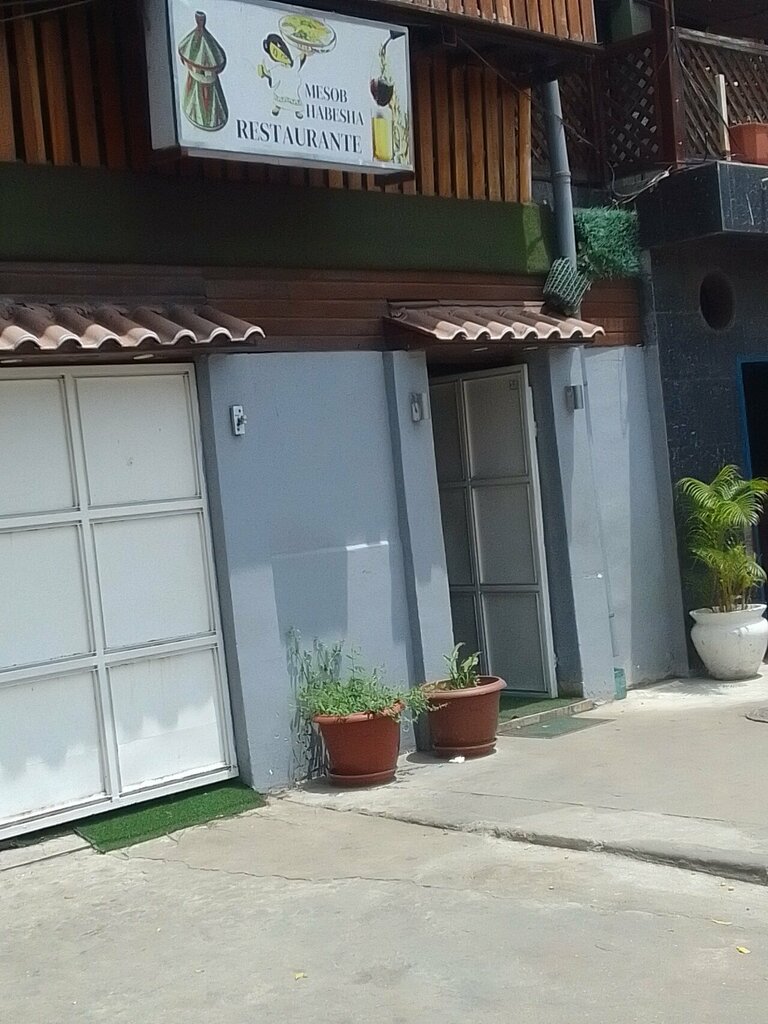 Restoran Mesob Habesha, Loanda, foto