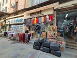 Murat Çorap (İzmir, Konak, 1315. Sok., 15), giyim mağazası  İzmir'den