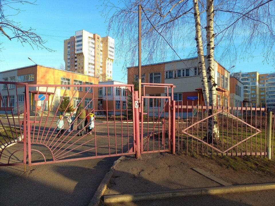 Anaokulları Detsky sad № 85, Saransk, foto