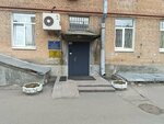 Отделение раннего вмешательства и социального (Varshavskaya Street No:16), sosyal rehabilitasyon merkezi  Saint‑Petersburg'dan