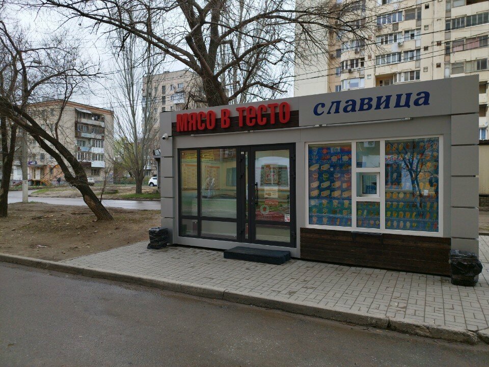Market Мясо в тесто, Volgograd, foto