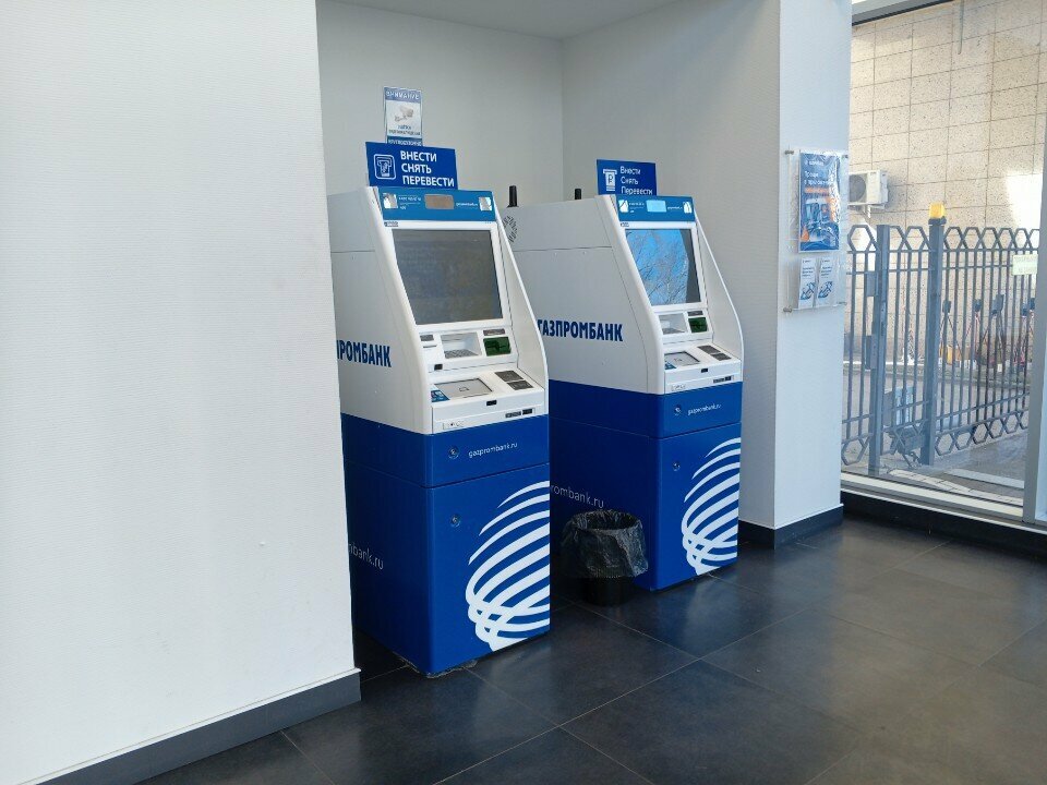 ATM'ler Gazprombank, Kaliningrad, foto