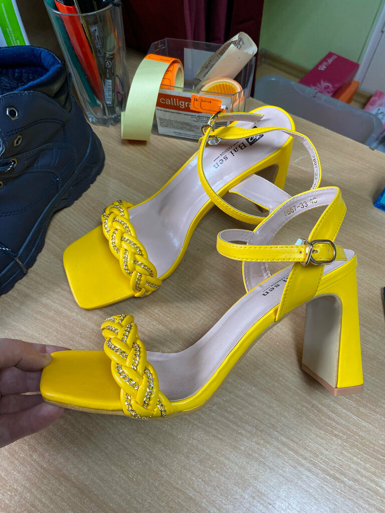 Giyim mağazası Шопоголик 24 г. Тайшет, Tayshet, foto