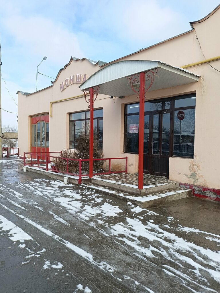 Hamamlar Ai-Su, Türkistan, foto