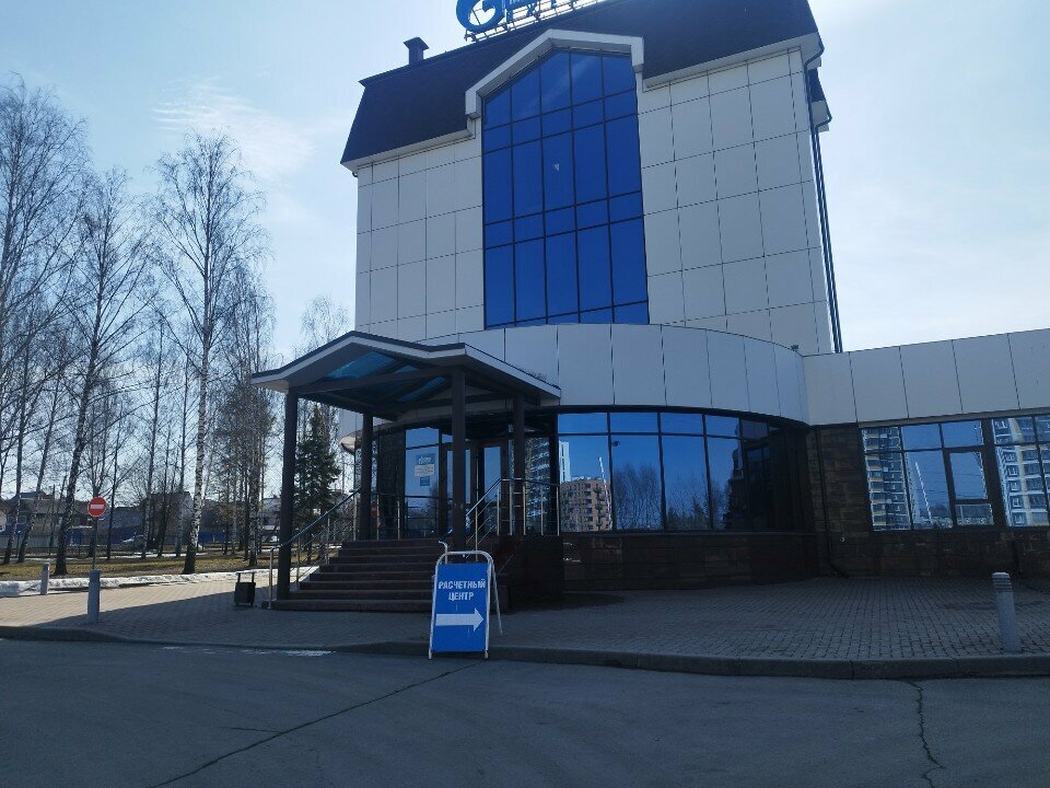 Sefer öncesi tıbbi muayene noktası МК ЛайнМед, Izhevsk, foto
