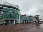 Doll Park (Prezidentskiy Boulevard No:20), oyun makinesi  Cheboksary'den