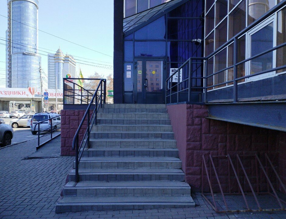 Kuyumcular Маркиз, Çeliabinsk, foto