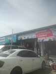 Day to Day (Lusaka, Central Business District), banyo ve klozet mağazaları  Lusaka'dan