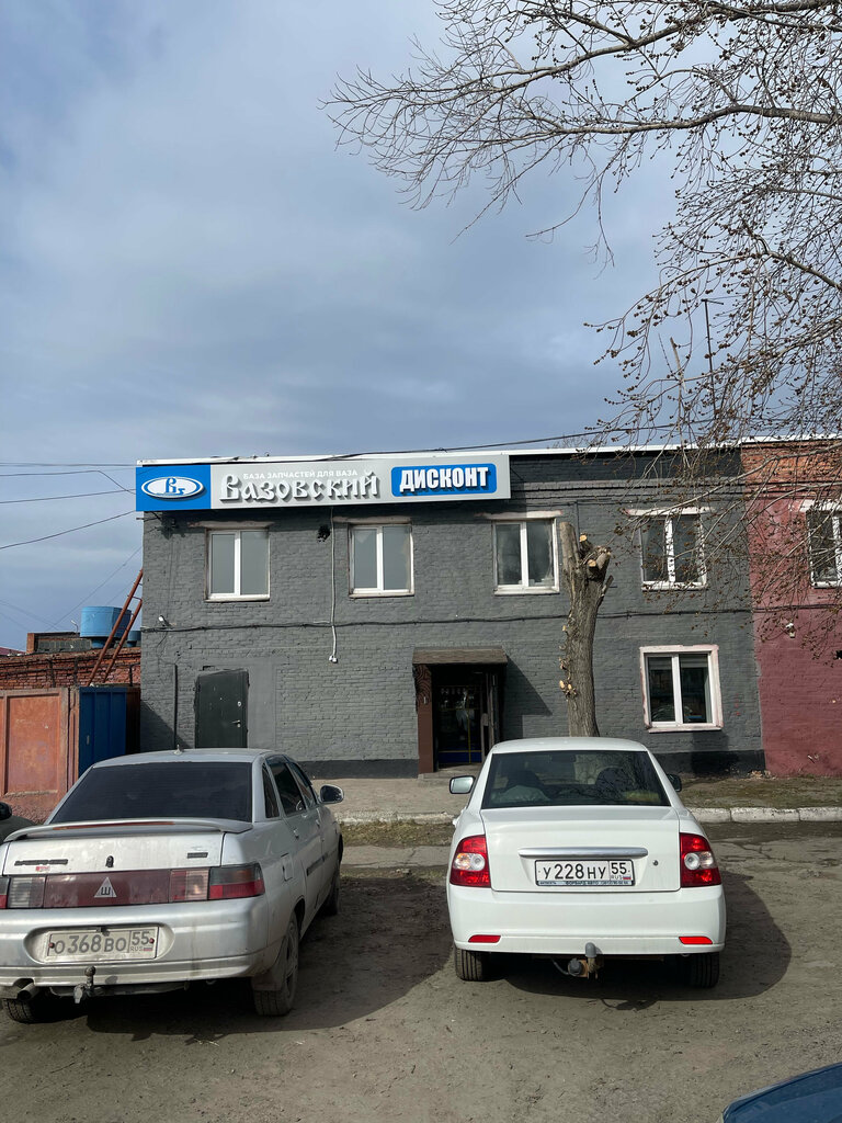 Otomobil yedek parçaları Вазовский, Omsk, foto