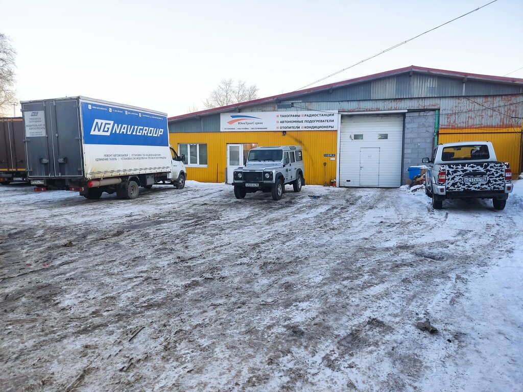 Araç takografı UniTrak Servis, Yekaterinburg, foto
