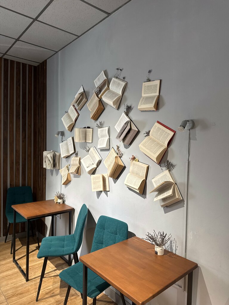 Kahve dükkanları Mavi coffee, Irkutsk, foto