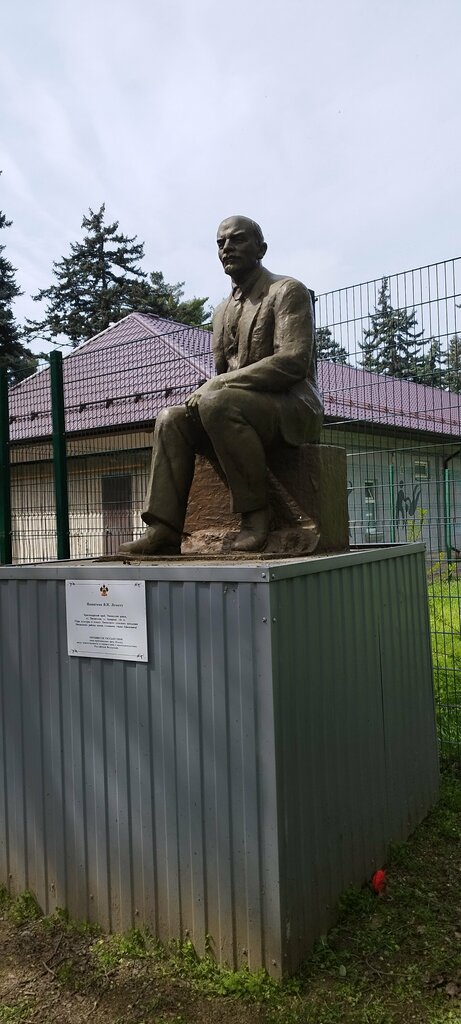 Anıt, heykel В.И. Ленин, Krasnodarski krayı, foto