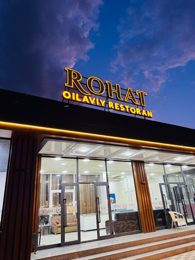 Kafe Roxat, Cizzak eyaleti, foto