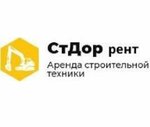 СТдор рент (vulica Faminych No:56), i̇nşaat ekipmanı kiralama  Dzerzhinsk'ten