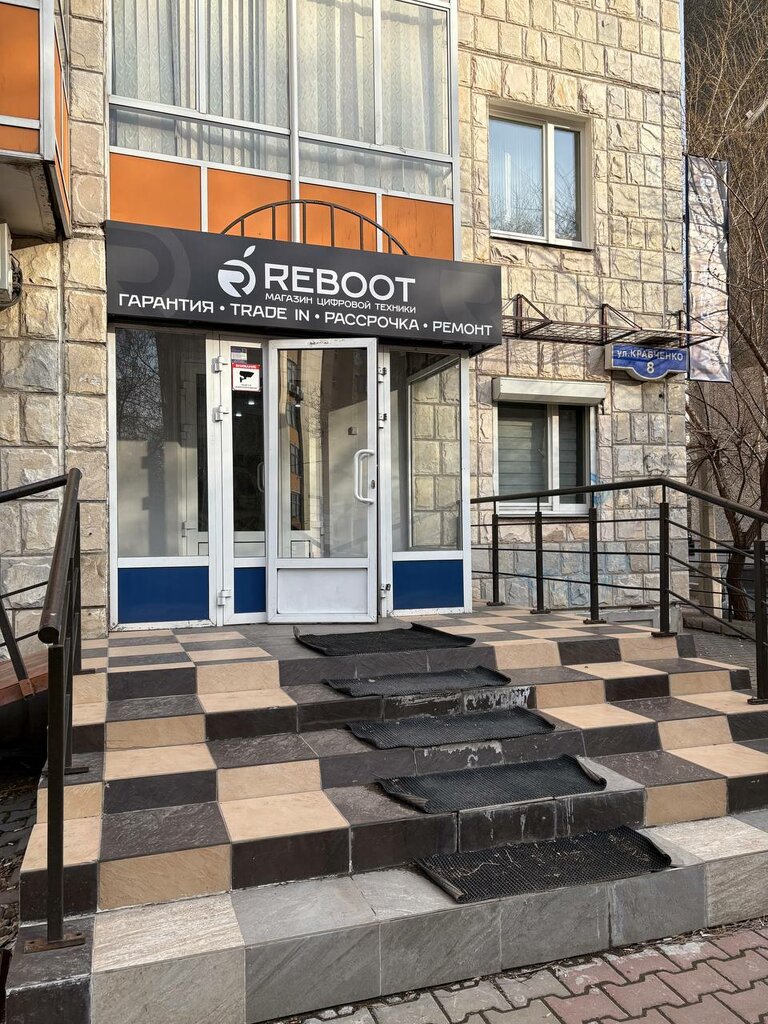 Cep telefonu ve aksesuarları satış mağazaları Reboot, Krasnoyarsk, foto
