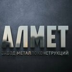 Завод Металлоконструкций Алмет (ulitsa Gagarina No:3с1), metal konstrüksiyon firmaları  Lobnia'dan