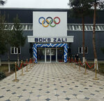 Sports School (No:1, 3/1-mitti tumani), spor okulları  Cizzak'tan