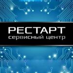Рестарт (Krasnoarmeyskaya Street No:15), bilgisayar teknik servisleri  Briansk'tan