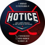 Hot Ice (Respubliki Street No:41), spor giyim ve ayakkabı  Noyabrsk'dan