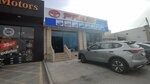 Prius (Babеk Avenue No:142E), otomobil yedek parçaları  Bakü'den