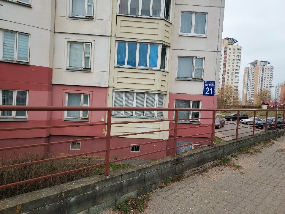 Nakliye firmaları Tarakay, Minsk, foto