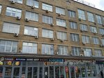 Julian's view (Varshavskoye Highway No:39), otel  Moskova'dan