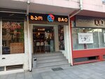 M Cake's (Zurab Gorgiladze Street No:25), pasta, şekerleme ve tatlı  Batum'dan