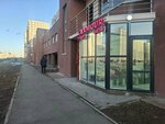 Glamour (Syǵanaq kóshesi No:18), çiçekçiler  Astana'dan