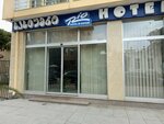 Hotel Rio (Autonomous Republic of Adjara, Keda Municipality, Villsge of Pirveli Maisi), otel  Batum'dan